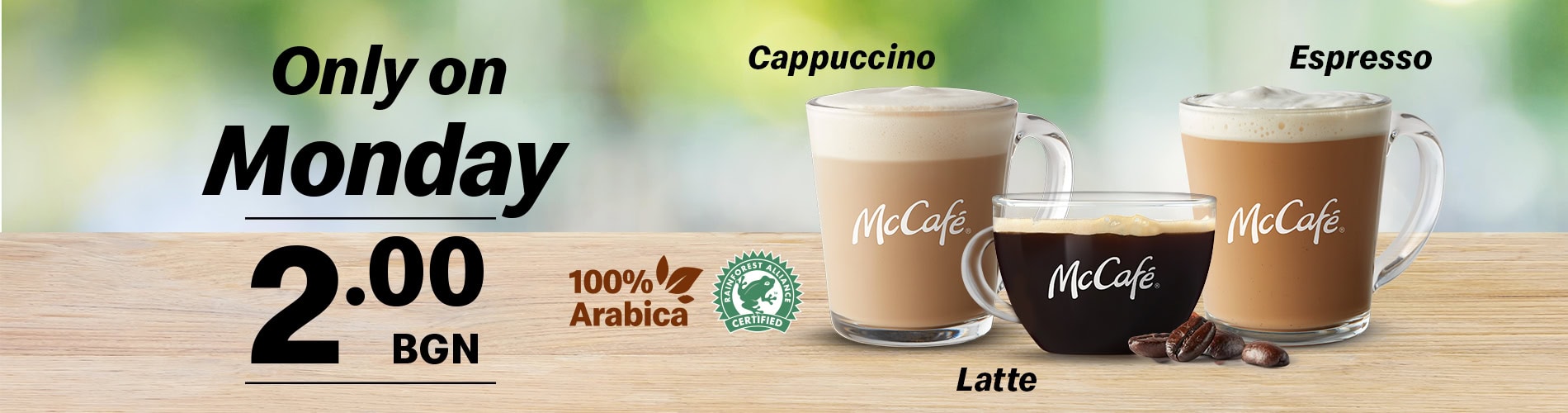 Start your week with McDonald's - McDonald's