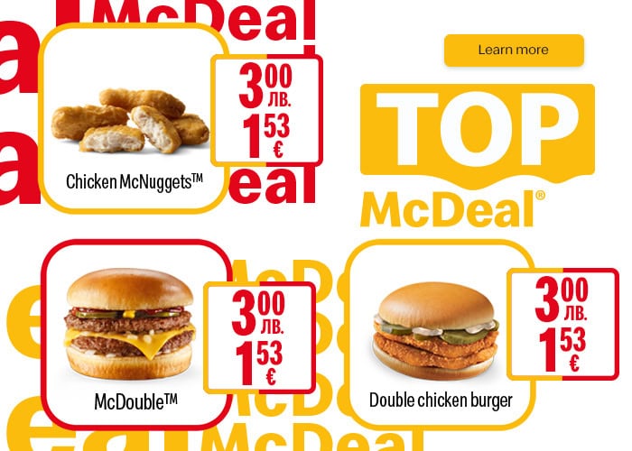 The math of deliciousness made simple! - McDonald's