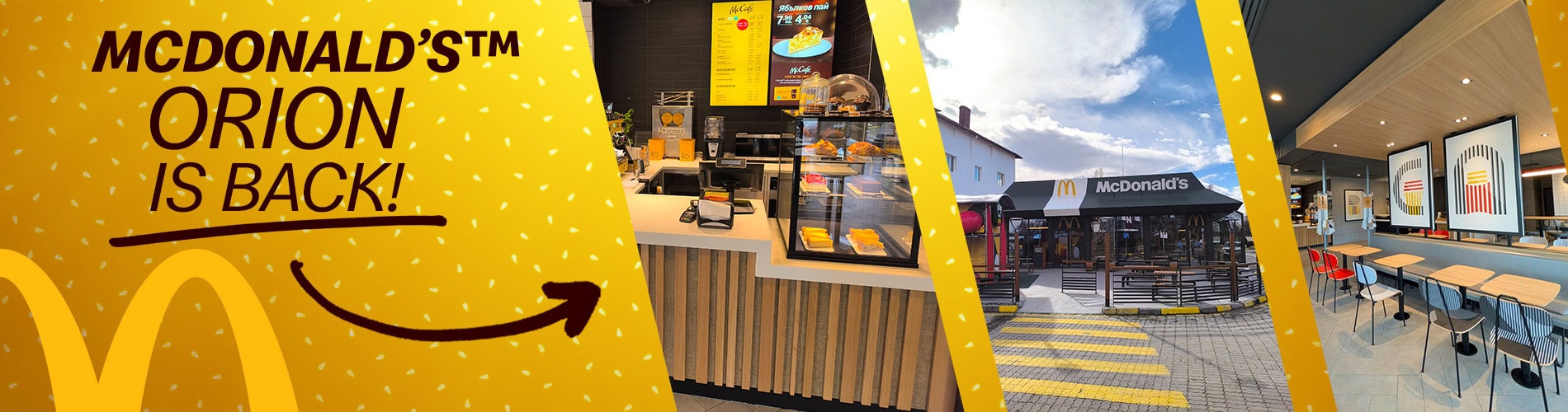 McDonald’s™ Orion is back! - McDonald's